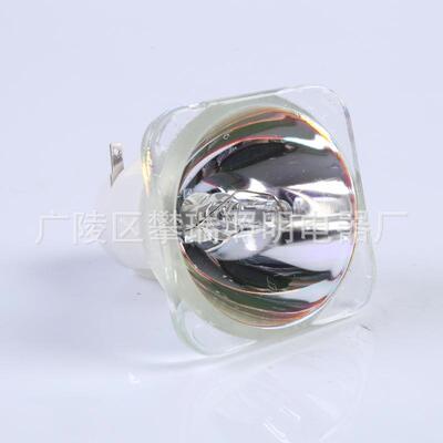 原装2R/5R/7R/10R/BEAM 200W230W280W300W330W舞台光束光速灯泡瓦