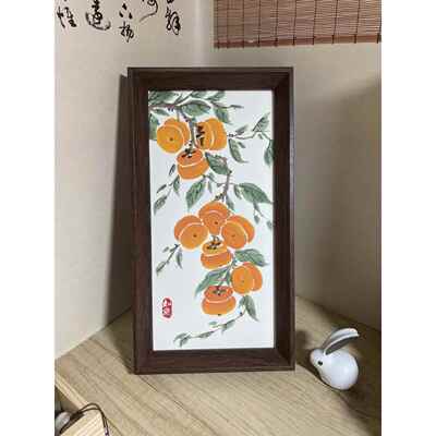 手绘国画柿子，寓意事事如意，摆台，装饰画，含框14.7×27.4
