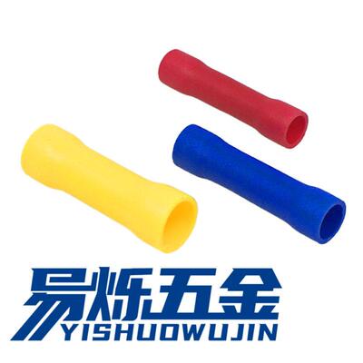 BV1.25BV2BV5.5BV8中间管预绝缘端头对接线耳紫铜接线冷压端子