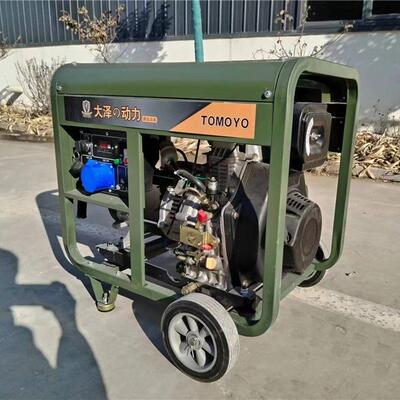 7便携式5K6KW三KW单相相开架柴油发电656565机电启W户外施工大泽