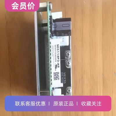 SD5107P-A22东方VEXTA五相步进电机驱动器原装正品其他型号咨询