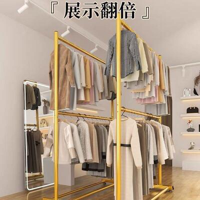 层网红01401双加轮晾衣架落晾衣杆地家用挂架衣室内阳台可移动晾