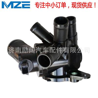 1106100Q1N 110617089R 110619413R A28220300751106100Q2H节温器