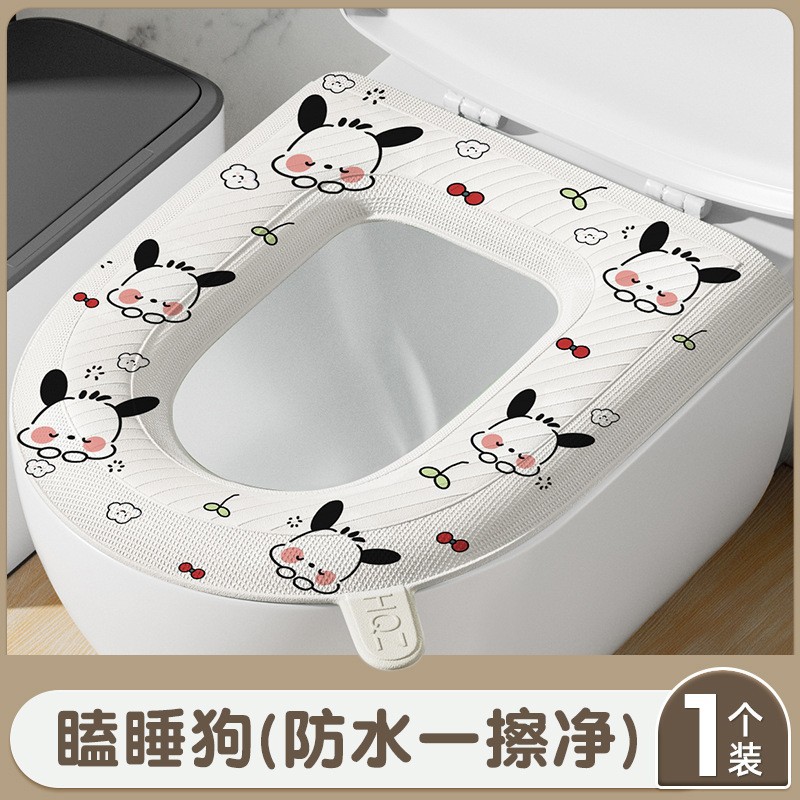 四季马桶坐垫防水免洗坐便垫家用座圈硅胶垫子坐便套马桶套盖