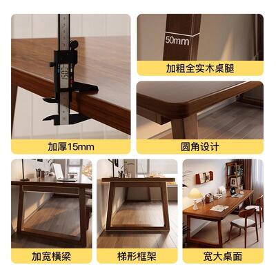 新中式阳台桌实木茶椅客厅家用小户型台简约桌子长茶方形0225新款