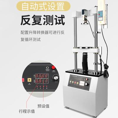 邦亿 电动立式双柱机台 推拉力测试台BY-AEV-5000N拉压力计试验机