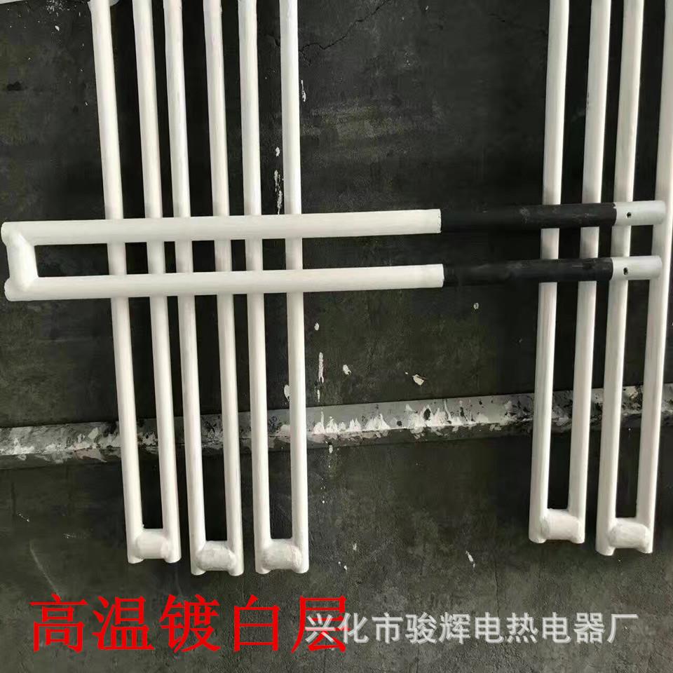 供应气氛电阻炉用硅碳棒高温H型硅碳棒高温硅碳棒包邮耐高温