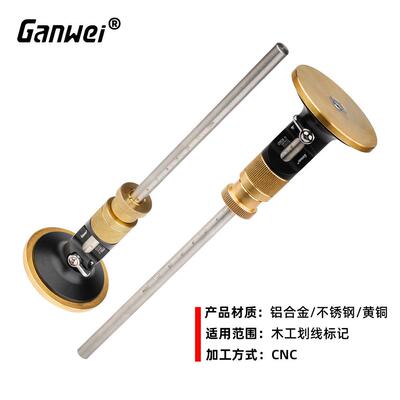 欧式划Ganwei线器 0.2m级微调 划规画器线 硬质合金刀片平行画线G