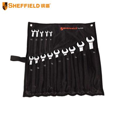 钢盾(SHEFFIELD)S017100公制精抛光9件两用加长梅花开口扳手组套