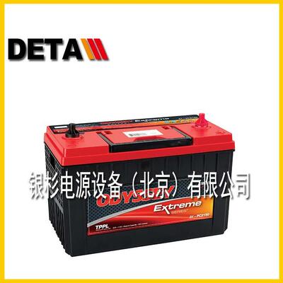 奥德赛ODYSSEY蓄电池PC1800-FT 12V214AH直流屏通讯应急设备