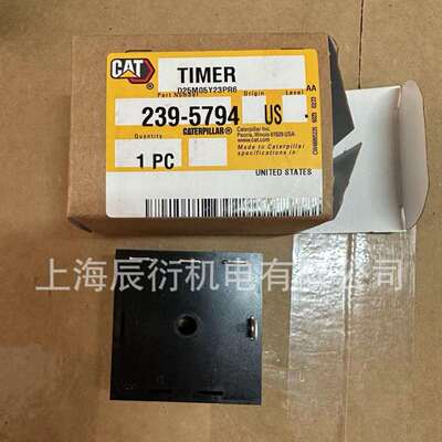 卡特3512发动机正时器2395794，239-5794