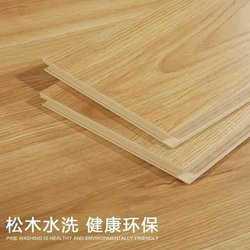 强化复合木地板12mm家用工程地板自己铺厂家批发工厂外贸货源批发
