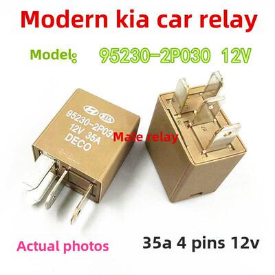 全新原版95220-2S000 95224-2D000 95230-2P030 2P050继电器