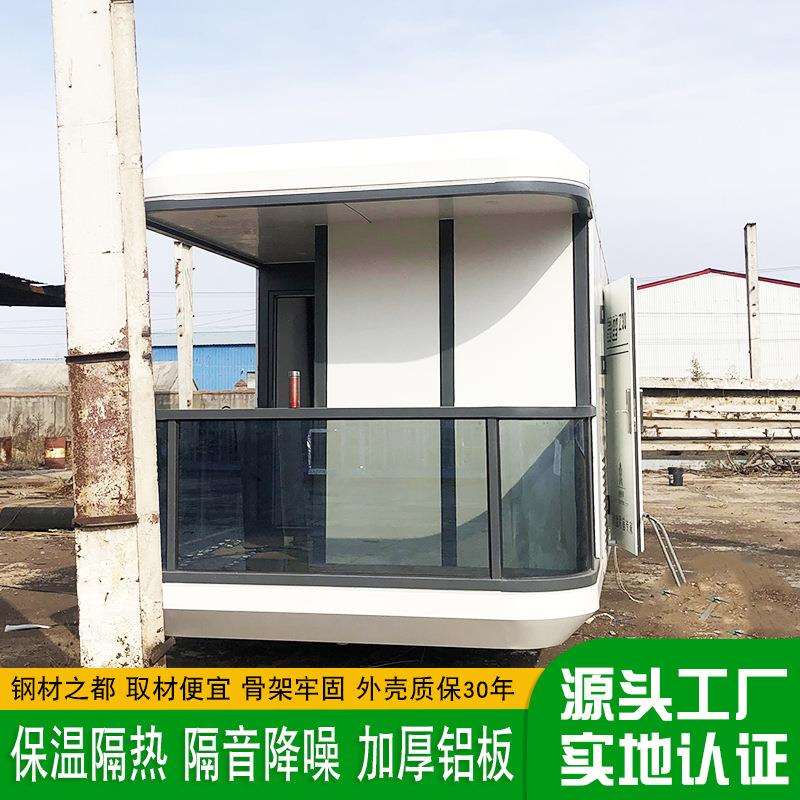 景区特色可移动民宿户外轻奢太空舱制作装配式旅游度假轻钢别墅