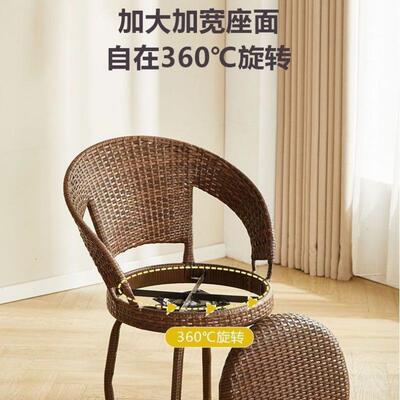 编织椅子LxT18tSu藤条阳台人椅子单扶手靠背椅椅休闲藤户外藤编椅