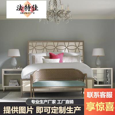 Caracole巴黎银叶边柜美式轻奢卧室斗柜壁柜储物柜