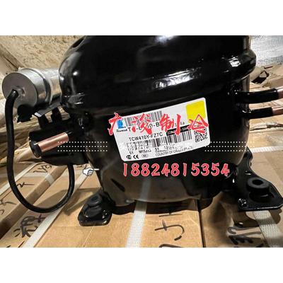 泰康AE4430Y-GS1A 4440Y AE4450 AE4460Z AE4456Z-FZ1A压缩机2420