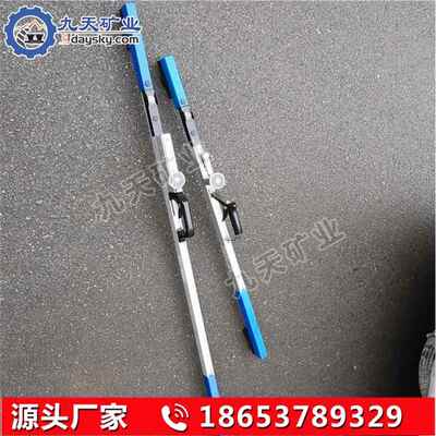 铁路线路测量工具1级数显轨距尺九天GJC-JG1级电子道尺
