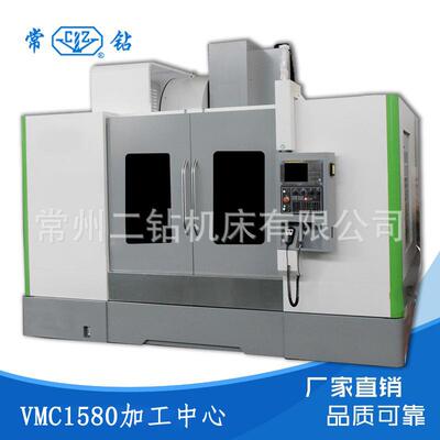 c加工中心VMC1580大型立式加工中心五轴联动数控加工中心机床