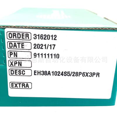 ER40A100Z5/28P6X6PR2 600/1000/2000意尔创EItra原装旋转编码器