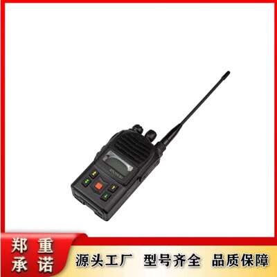 湖北沙鸥KTL110-S1 矿用本安型手持机井下用小巧对讲机S/S2型