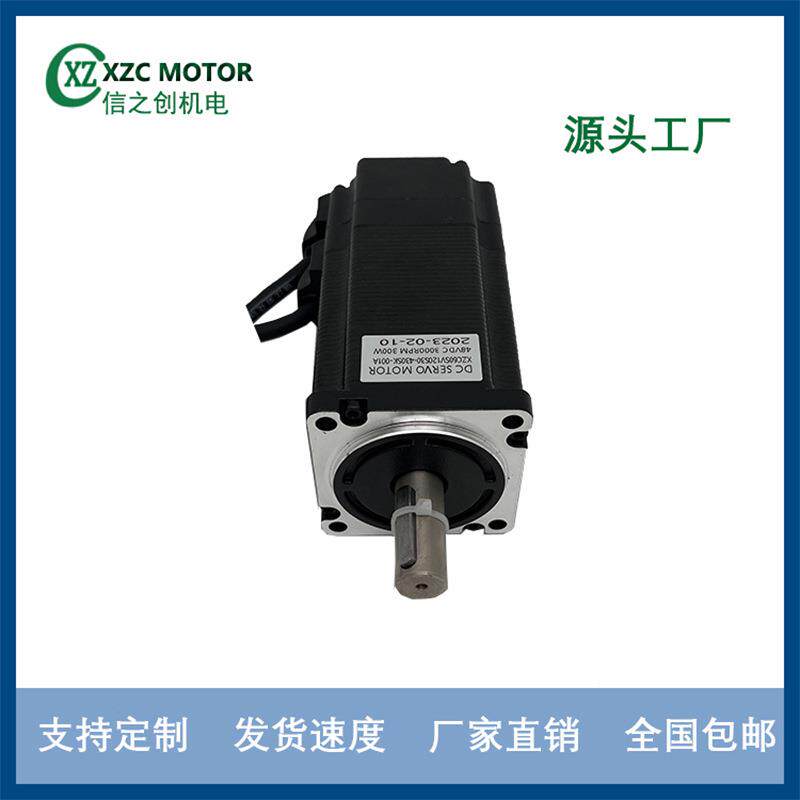 源头厂家低压直流无刷伺服电机带编码器高精密性点胶机 精密仪器