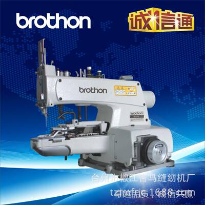 厂家直销A1377上下子母扣服装钉扣机十钉扣机服装工业钉扣机