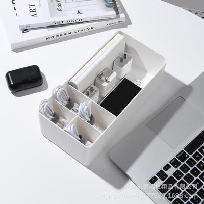 Desktop organizer, cable management box, charging cable orga