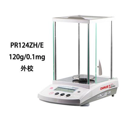 奥豪斯PR124ZH/E电子分析天平PR224ZH/E实验室万分之一0.1mgCP214