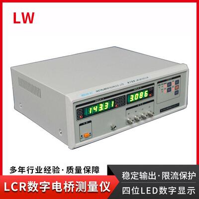 专业生产龙威LCR数字电桥测量仪LW-2812C10KHZ数字式电桥