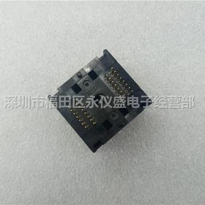 SSOP30/IC189-0302-121编程座 烧录座YAMAICHI原装进口 0.65MM