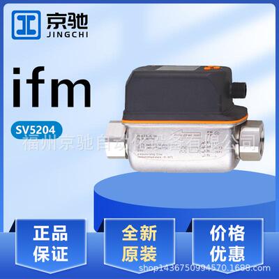 SV4614tSV5050tSV5150tSV5200tSV5204tSV5500tSV5504tSV5610