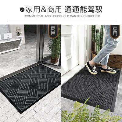 rubber floor mat entrance door mat wear-resistant polypropyl