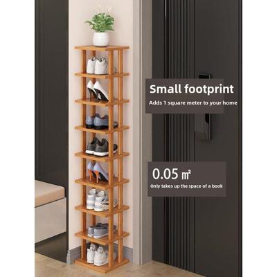 assembly Shoe Rack Shelf Storage Organizer Cabinet shoes鞋柜