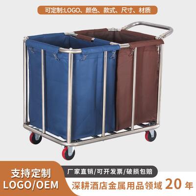 Laundry Hamper with Wheels 110L Rolling Laundry Basket Round