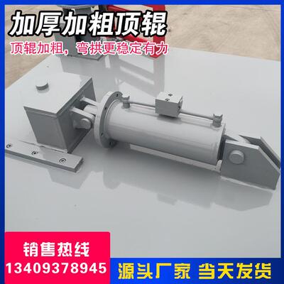 工字钢冷钢弯机数控型弯道机隧道H型拱架钢管12451弯弧机槽钢隧拱