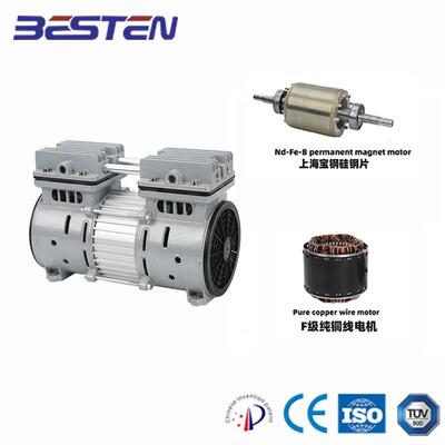 BST750AF-BS静音无油空压机机头小型实验室出口欧美耐用220V