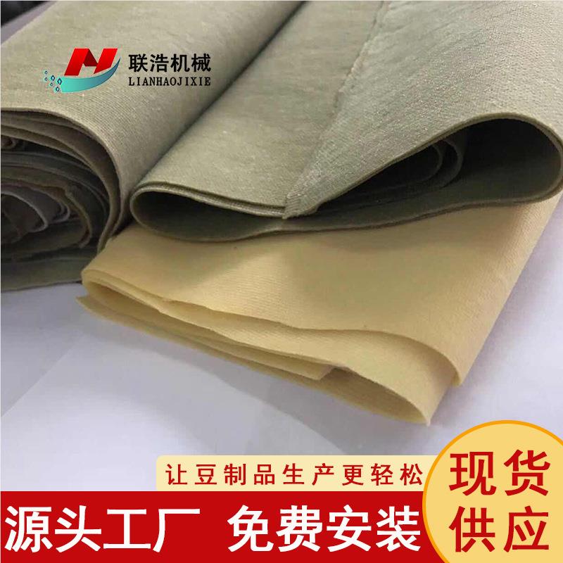 021现货千张机2器 双层仿手工豆款腐皮机 千张百叶小型、中机新械
