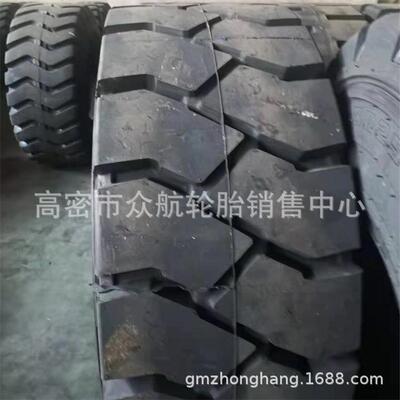 23.5R25两大块矿山花纹 半钢丝50装载机矿用轮胎加深花纹载重轮胎