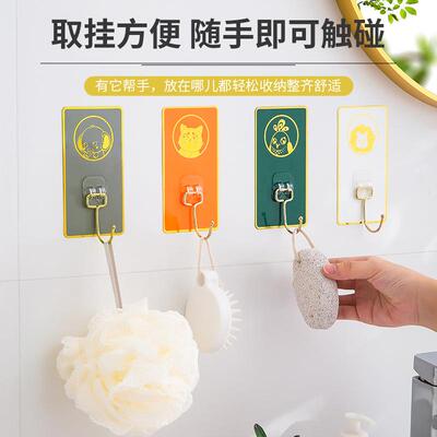 Introducing our new no-drill adhesive hooks for wall mountin