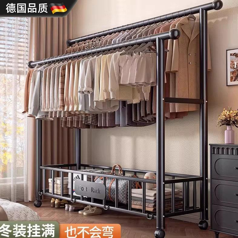 德国双杆衣帽架卧室落地家用可移动挂衣架室内大容量晾晒衣服架子