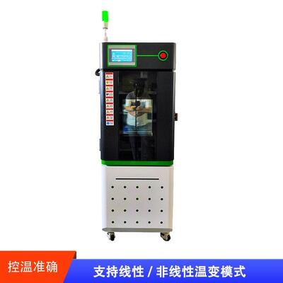 快速温变试验箱10℃/min高变温速率准确控温-70℃~150℃