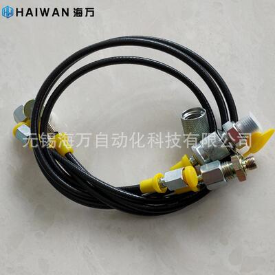 HF系列高压软管接头总成HF02-G2-3-P-0.6,HFG2-3-P-1.8