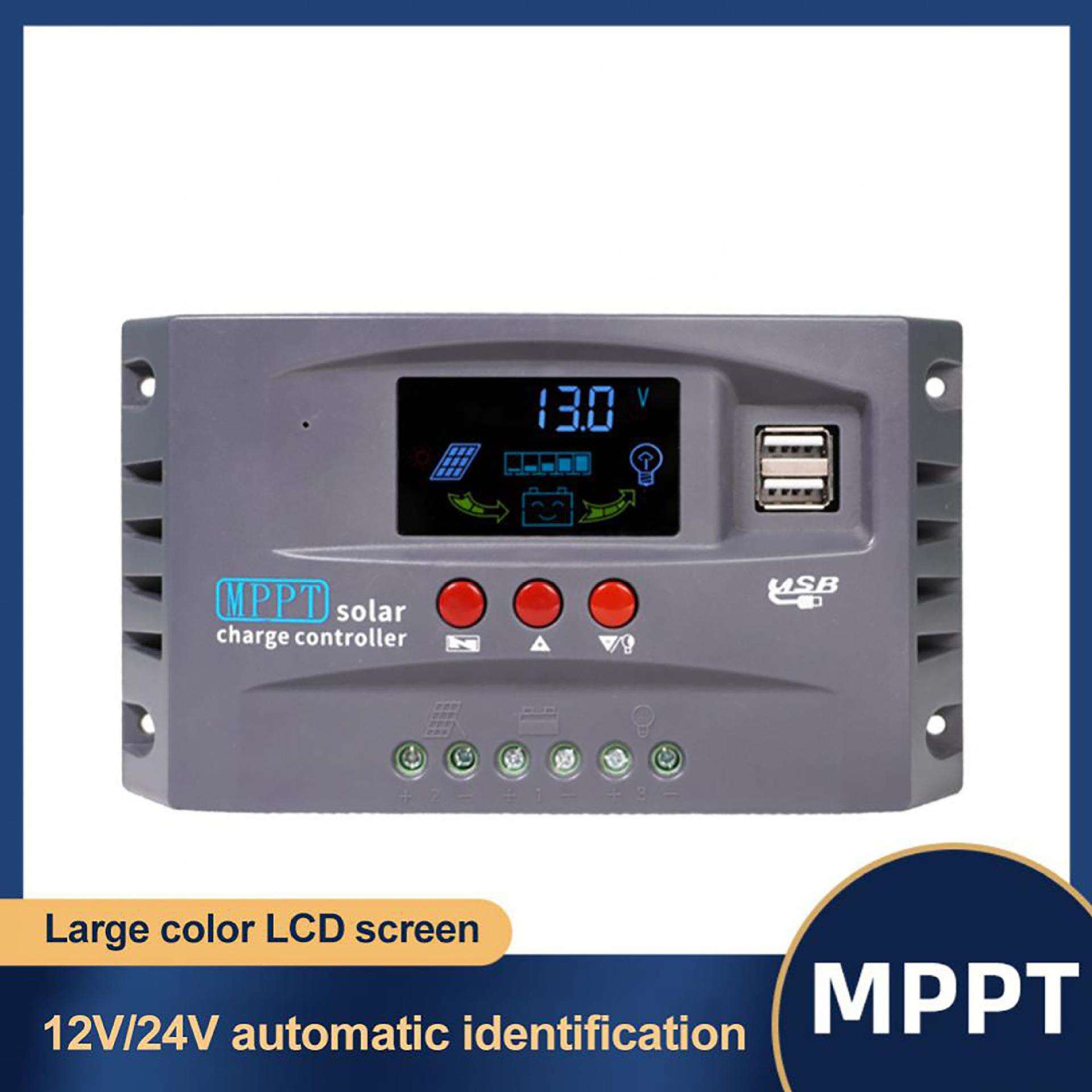 跨境MPPT太阳能控制器12V24V全自动通用型光伏板充电控制稳压器
