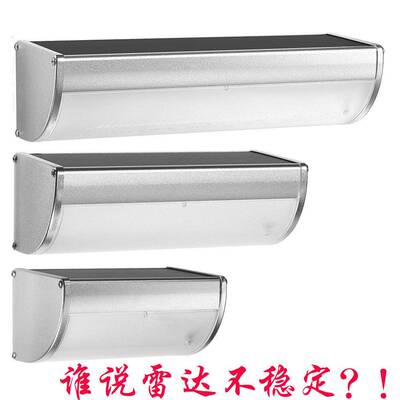 太阳能灯户外观庭院草坪LED灯感应灯OWR投光景灯灯一体化壁墙灯路