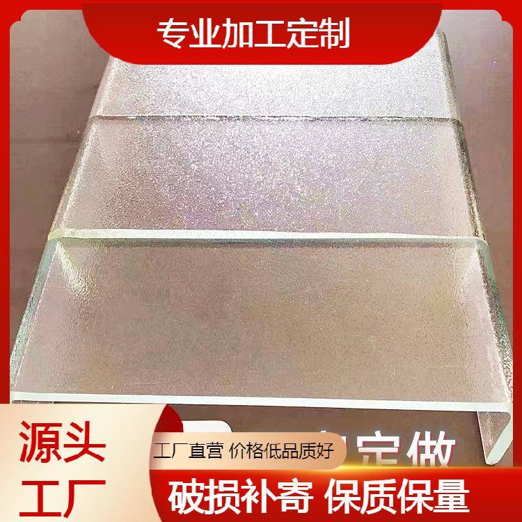u型玻璃香梨细条纹喷砂钢化艺术特种景幕墙装饰U形u行折弯热弯厂