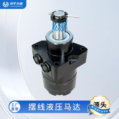 BMER-/315/375加强版液压马达大扭矩高转速工程机械液压驱动马