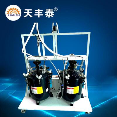 大容量10L-40L压力桶AB双液灌胶机带动态搅拌功能双气口灌胶机