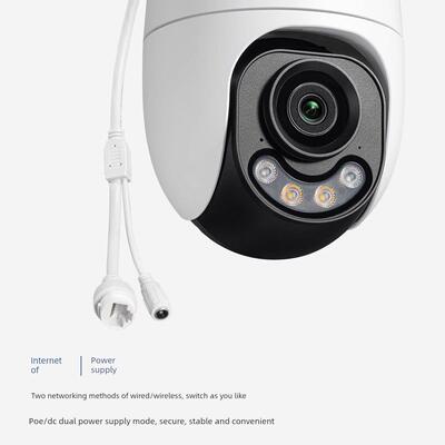 普联Tp-Link相机800万双频无线监控户外家庭远程360度摄影682Xd