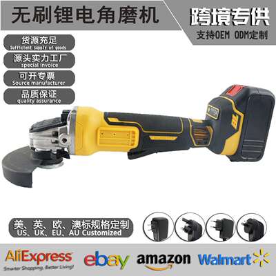 dew款按压式锂电充电角磨机多功能切割机无线抛光机跨境电动工具